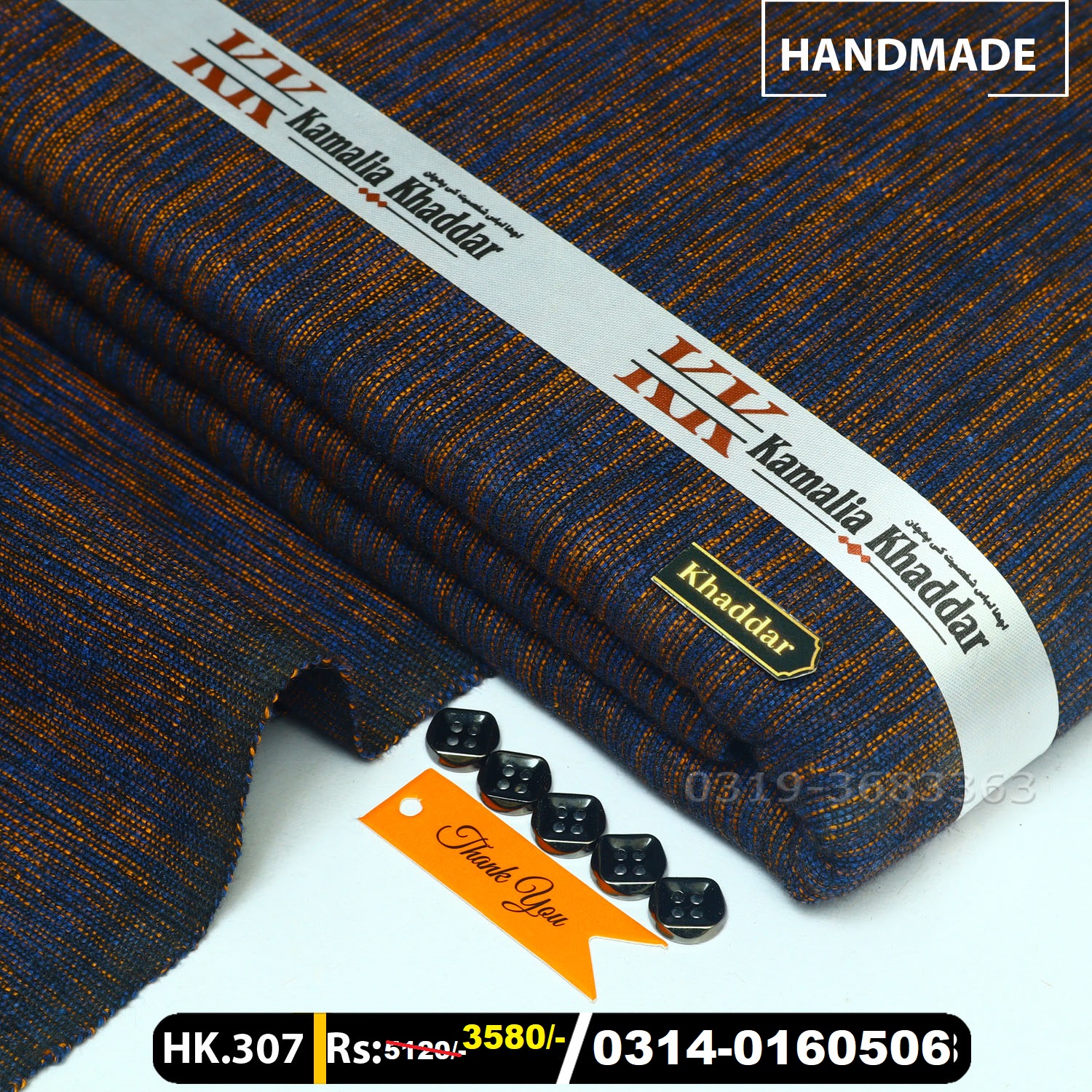 WINTER HANDMADE KHADDAR-HK-307 - sleek fabrics
